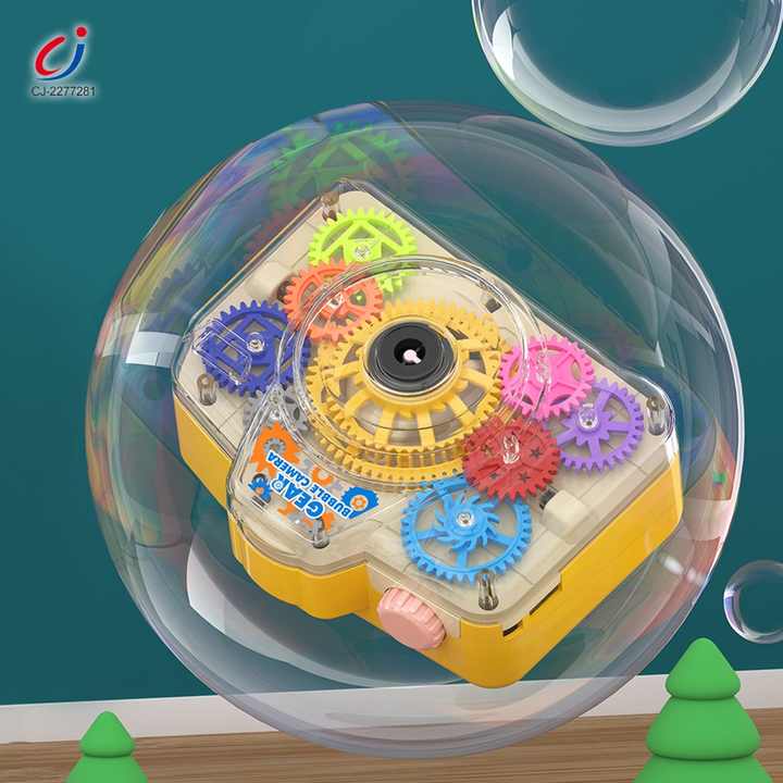 Camera Buble cu Carcasă Transparentă – kinder.md