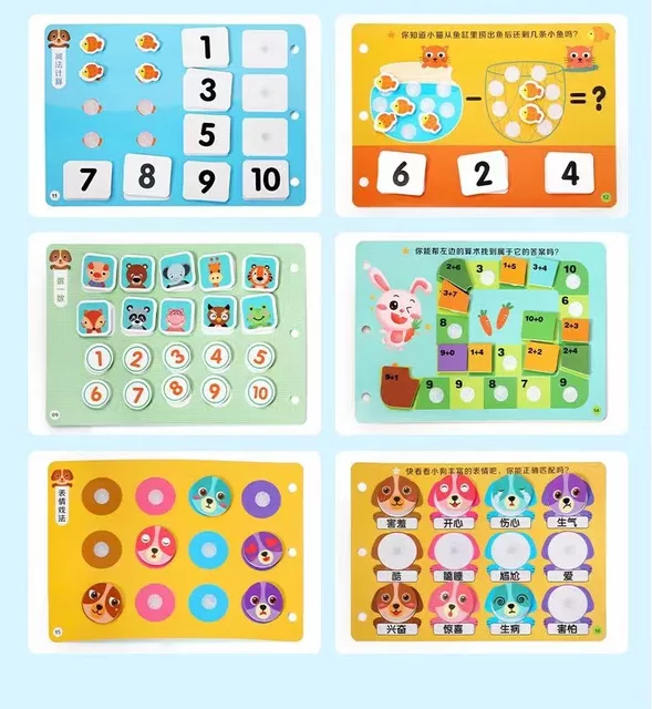 Set Carte Educativă, Învățăm Matematica – kinder.md